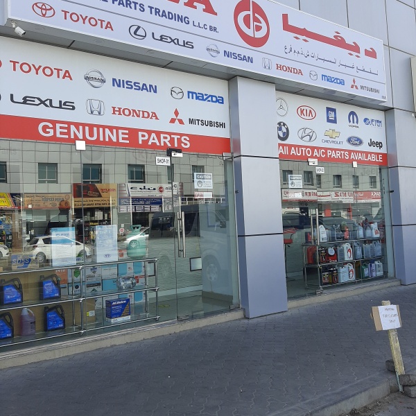 Divya Auto Spare Parts Trdg Llc Sharjah | Reviewmotors.co
